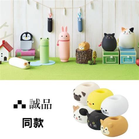 春日奶奶現貨 日本進口 誠品 LIHIT LAB PuniLabo 動物 筆插 筆套 置物架 筆架 文具 筆筒 收納 蝦皮購物