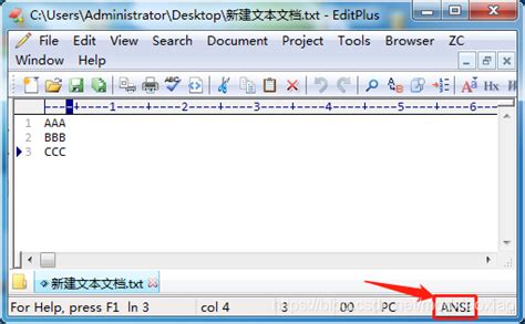 解决 java BufferedReader readLine 方法按行读取文件内容中文乱码的问题 bufferedreader