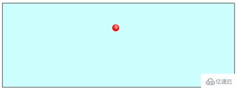 Css怎么实现弹跳球动画效果 Web开发 亿速云