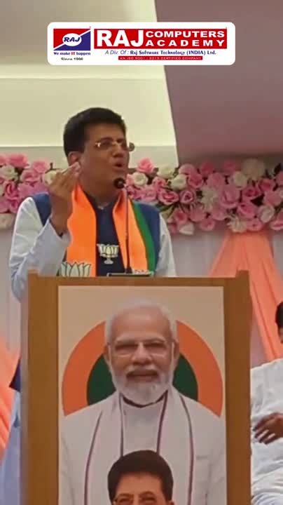 Rstil India On Linkedin Rajcomputersacademy Rca Rajcomputersacademy