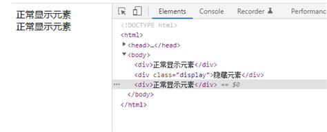 Css怎么实现鼠标经过隐藏显示样式 前端问答 Php中文网