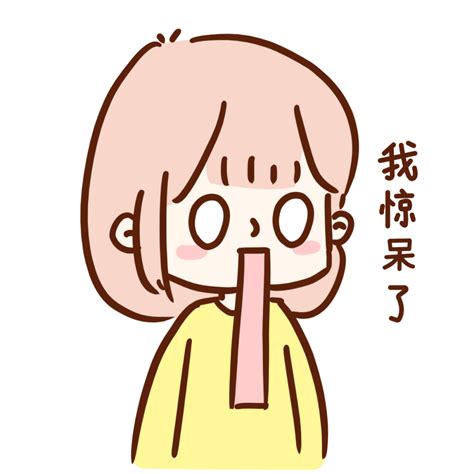 大学生怎样才能不脆皮 玉溪师范学院