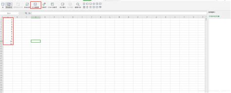 Wps个人版安装vba教程wps个人版可以安装vba吗 Csdn博客 Wps个人版安装vba教程wps个人版可以安装vba吗 Csdn博客