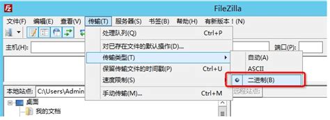 FineBI安装与启动 FineBI帮助文档 FineBI帮助文档