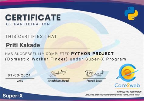 priti kakade on linkedin super python pyqt5 firebase domesticworkers programming…
