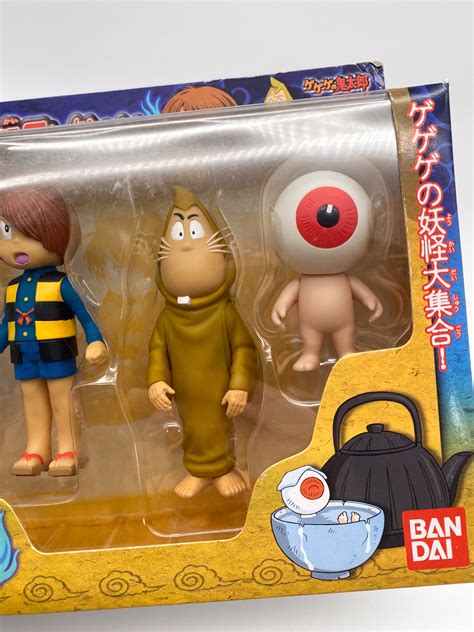 Gegege Yokai Collection Vol1 Gegege No Kitaro Fabuleuse Caverne