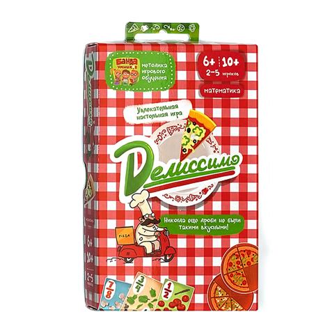 Банда умников делиссимо: Настольная игра Делиссимо Банда Умников купить ...