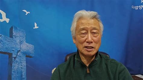 결국 하나님만 의지하게 된 모세115 Youtube