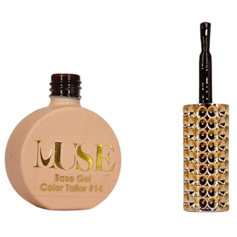 Colour Tailor Base 14 Dark Chocolate Muse Gel Nail Supply