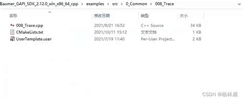 Baumer工业相机堡盟相机如何使用Trace功能相机日志追踪的使用和优点以及行业应用C baumer打开sdk日志 CSDN博客
