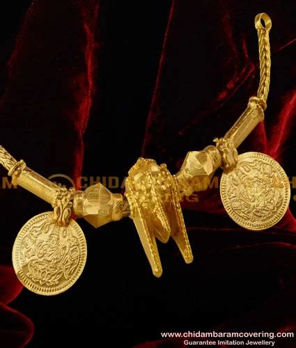 Buy Thenkalai Namam Thoppa Thali Full Set Iyengar Thirumangalyam Design Online