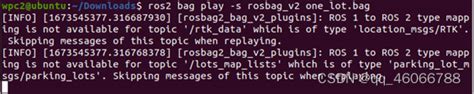 如何在ros2中回放ros1的bag包 rosbag v2法 ros1和ros2的rosbag csdn博客