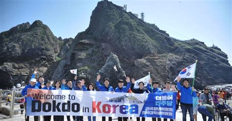 독도 방문 민주 전용기 日정부 항의에 명백한 주권 침탈