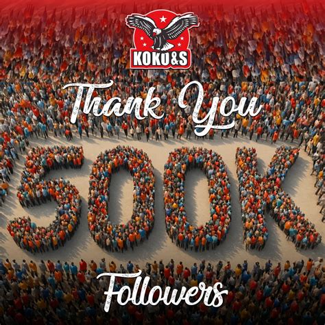 كوكو اند اس فرع الفيوم