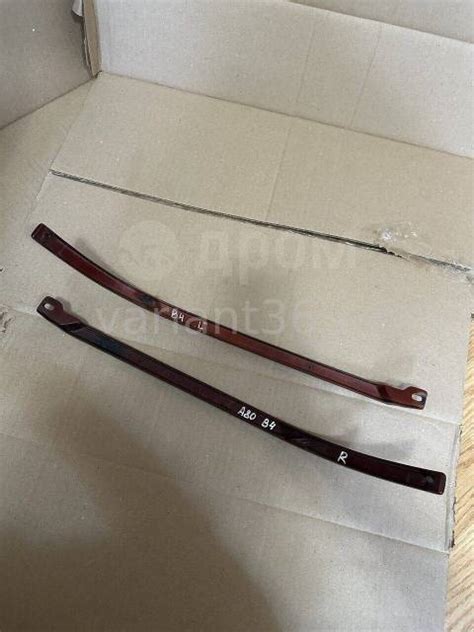 Купить Накладка на фару левая правая для Audi 80 B4 Vag 8a0853207a 8a0853208a в Россоши по цене