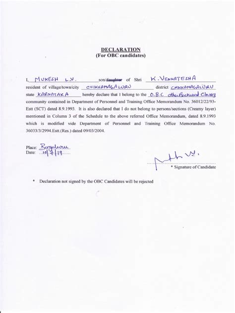 Xiqlf Atak A 0 8 C Declaration For Obc Candidates Pdf