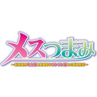 アニム Anim Studio Anime Characters Database