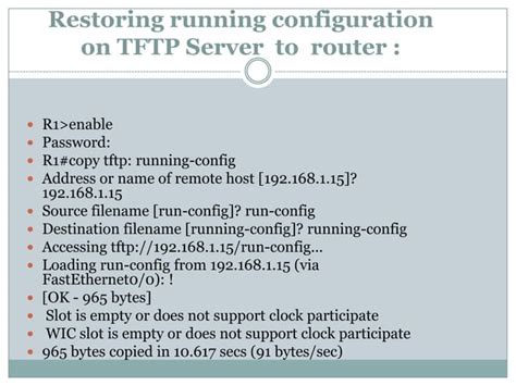 How To Save Backup And Restore Ios On Cisco Router Ppt