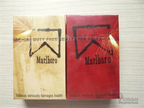 个人收藏的实物烟 92 限量万宝路 烟标天地 烟悦网论坛