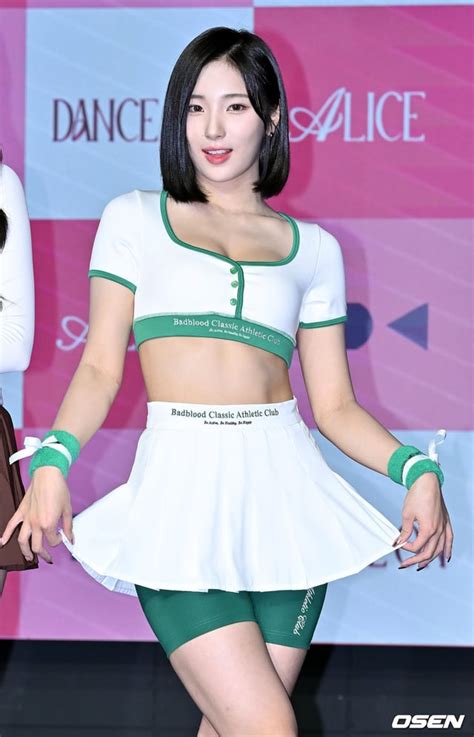 Alice Sohee R Kpopfap