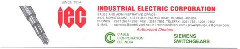 Iec Certificates