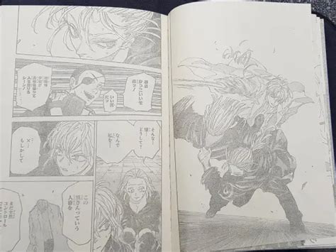 Spoiler Sakamoto Days Chap O Nh