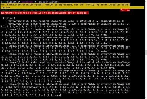 安装时报错，执行composer Update 提示没有包 · Issue 4 · E282486518yii2admin · Github