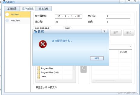 Nat Nat Server Csdn