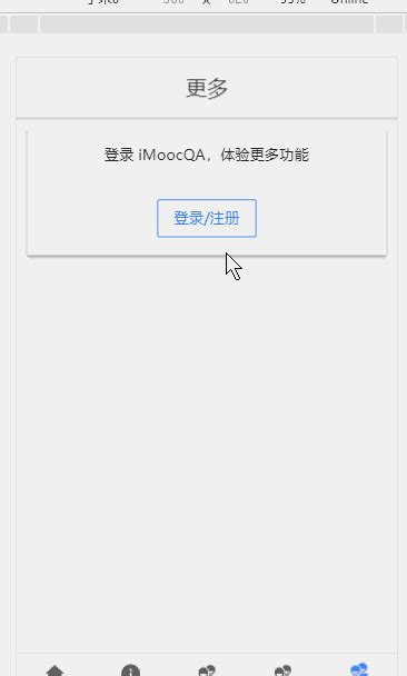 [ionic 4] toast shows behide the modal page · issue 15641 · ionic team