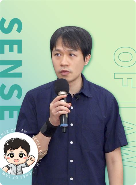 何昀峯 SENSE思法人