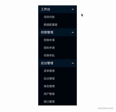 Css 如何让auto Height完美支持过渡动画？ 知乎