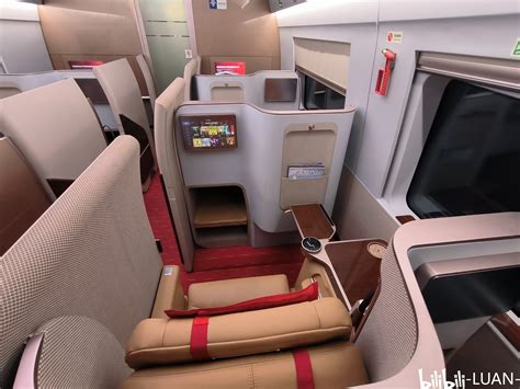 智能动车初体验—cr400bf Z运转 哔哩哔哩