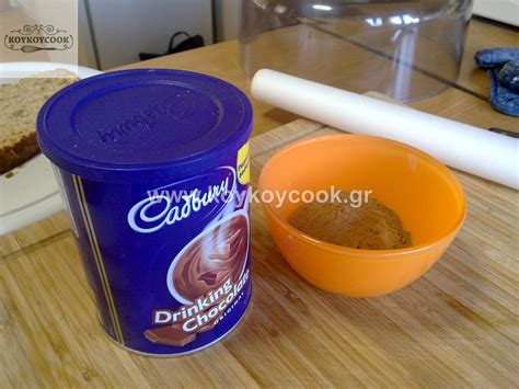 ΠΑΙΔΙΚΗ ΤΟΥΡΤΑ ΓΕΝΕΘΛΙΩΝ ΜΕ ΧΡΩΜΑΤΙΣΤΑ ΚΑΡΑΜΕΛΑΚΙΑ ΚΑΙ ΠΟΥΡΑΚΙΑ Koykoycook