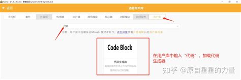 用单片机控制dfplayer Mini Mp3模块播放音乐，用串口通信，发送的指令应该是什么样的？ 知乎