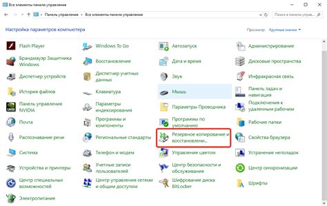 Что делать если компьютер Windows 10 не видит жесткий диск