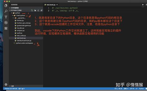 学习python建议用什么编译器？ 知乎