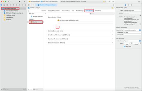 UNIAPP IOS端原生插件开发实战 一 本文主要讲解了UNIAPP在iOS端原生插件的开发和实际应用一步一步从 掘金