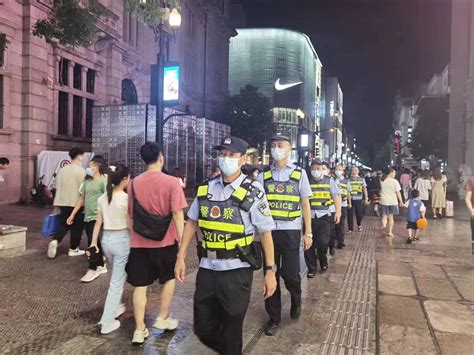 湖北省公安厅