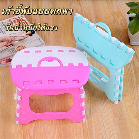 My Melody Gif Gifcenlucifer Hello Gif