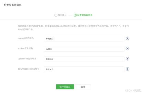 一文读懂服务器：零基础入门指南服务器学习收获 Csdn博客