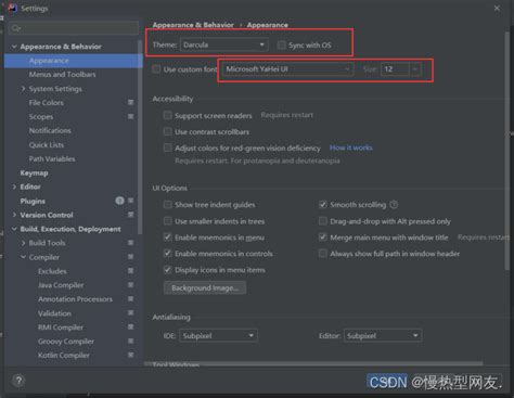 企业级开发环境配置（jdk、tomcat、maven、git、idea个性化界面的设定）配置ideajdkmavengit环境变量