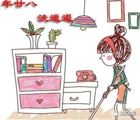 年廿八洗邋遢这些佛山春节习俗你知道多少 手机搜狐网