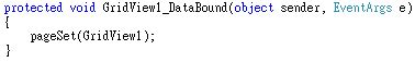 NET碎碎念 Gridview 自訂分頁