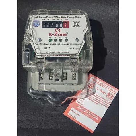 24a Digital Single Phase Sub Meter Model Name Number Counter Type At Rs 250 In New Delhi