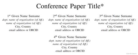 【latex】第二行作者居中（ieeetran模板）ieee 作者信息居中 Csdn博客