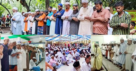 সারাদেশ