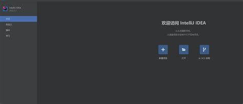 idea社区版环境配置和插件安装 idea社区版安装教程及环境配置 csdn博客