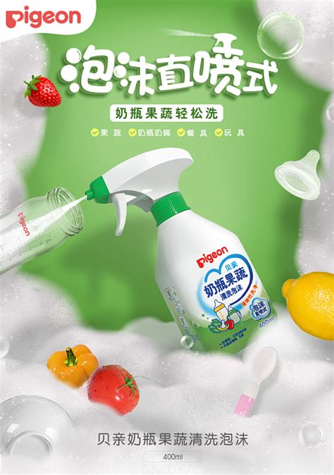 Ml Tmall