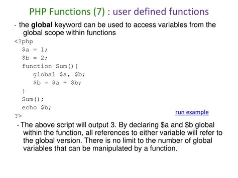 Ppt Php Functions User Defined Functions Guide Powerpoint