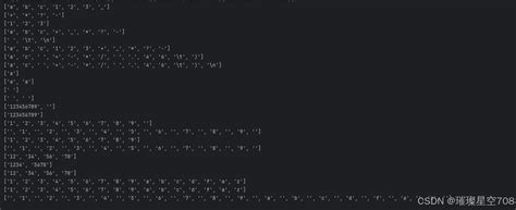 一文入门re 正则表达式 EW帮帮网